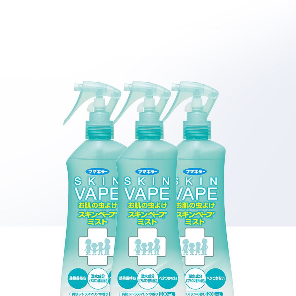 【自营】日本进口VAPE未来宝宝儿童孕妇户外驱蚊喷雾200ml 3瓶_虎窝淘
