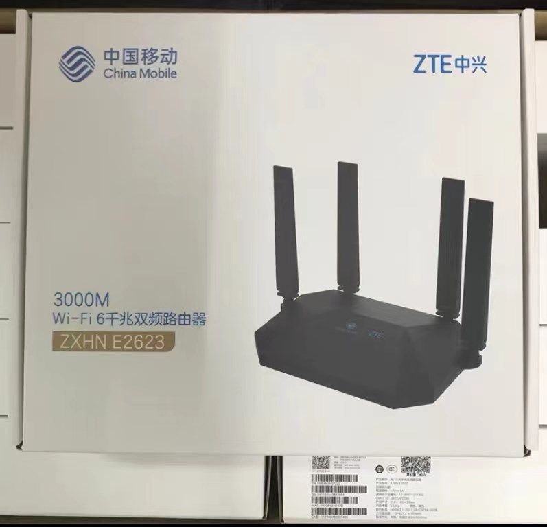 路由器中兴E2623AX3000M移动e2633全屋Mesh组网wifi6普通路由器