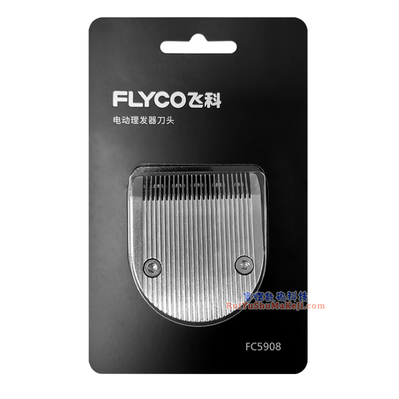 飞科理发器FC5908/FC5909电推剪家用专业剪头发陶瓷刀头通用配件_虎窝淘