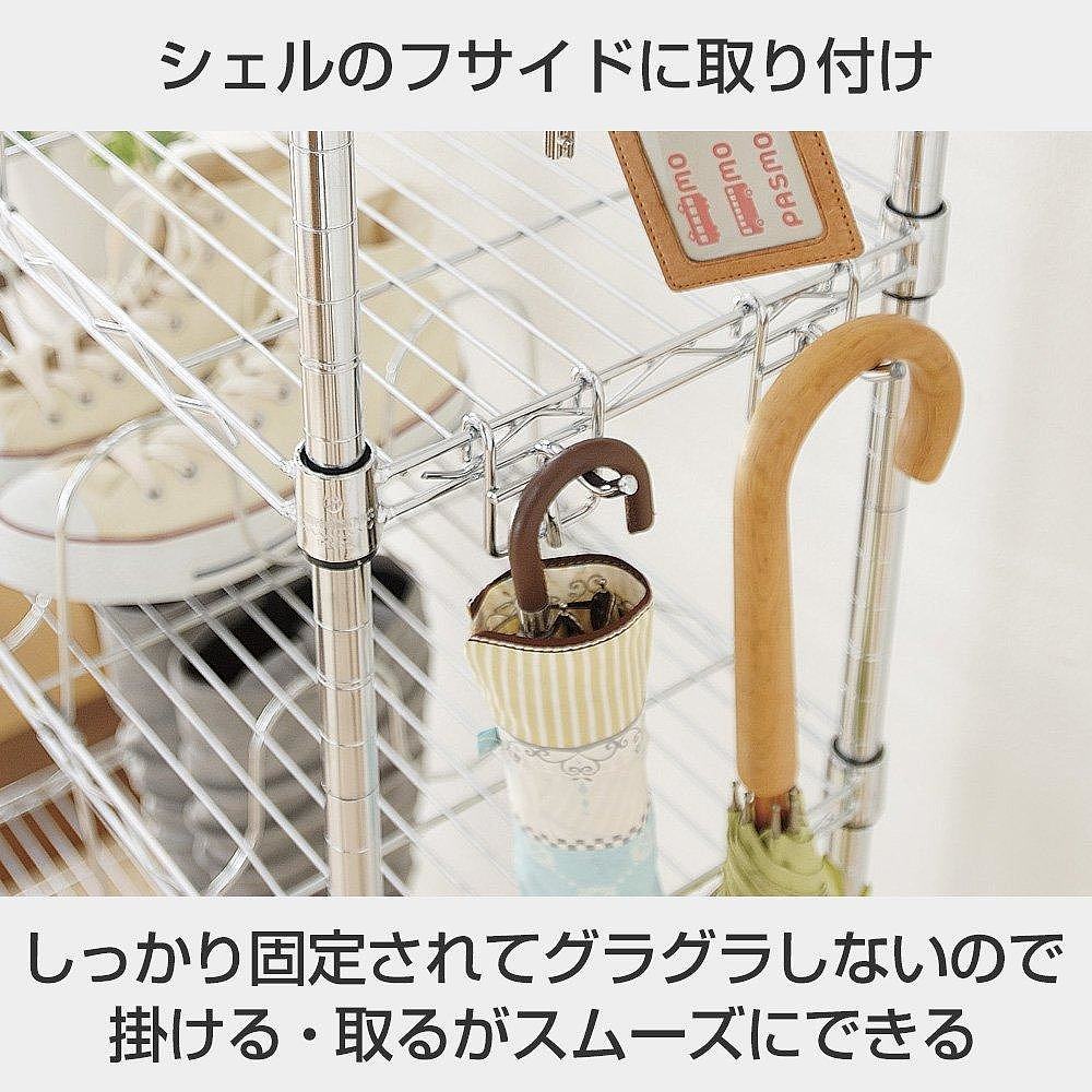 【日本直邮】DOSHISHA金属镓配件全杆直径通用零件5*0.6cm_虎窝淘