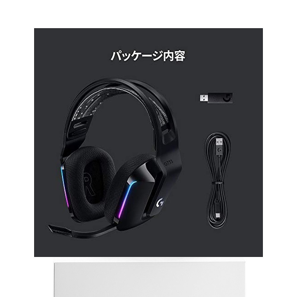 【日本直邮】日本进口Logicool G游戏耳机LIGHTSPEED Wireless G7_虎窝淘