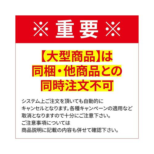 日本直邮宇崎日清 Isopole PROSTAGE SPEED ISO α No. 1 530_虎窝淘