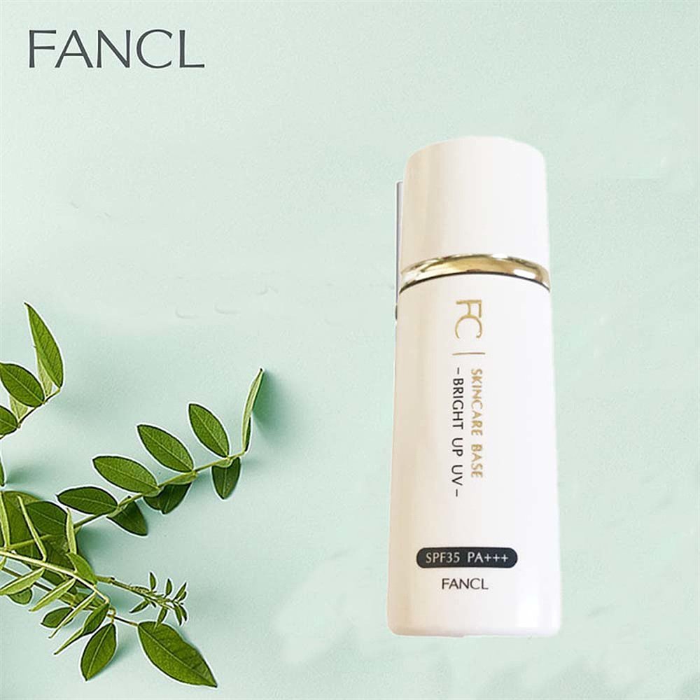 日本直邮FANCL芳珂清爽隔离霜妆前乳提亮肤色24ml SPF35_虎窝淘