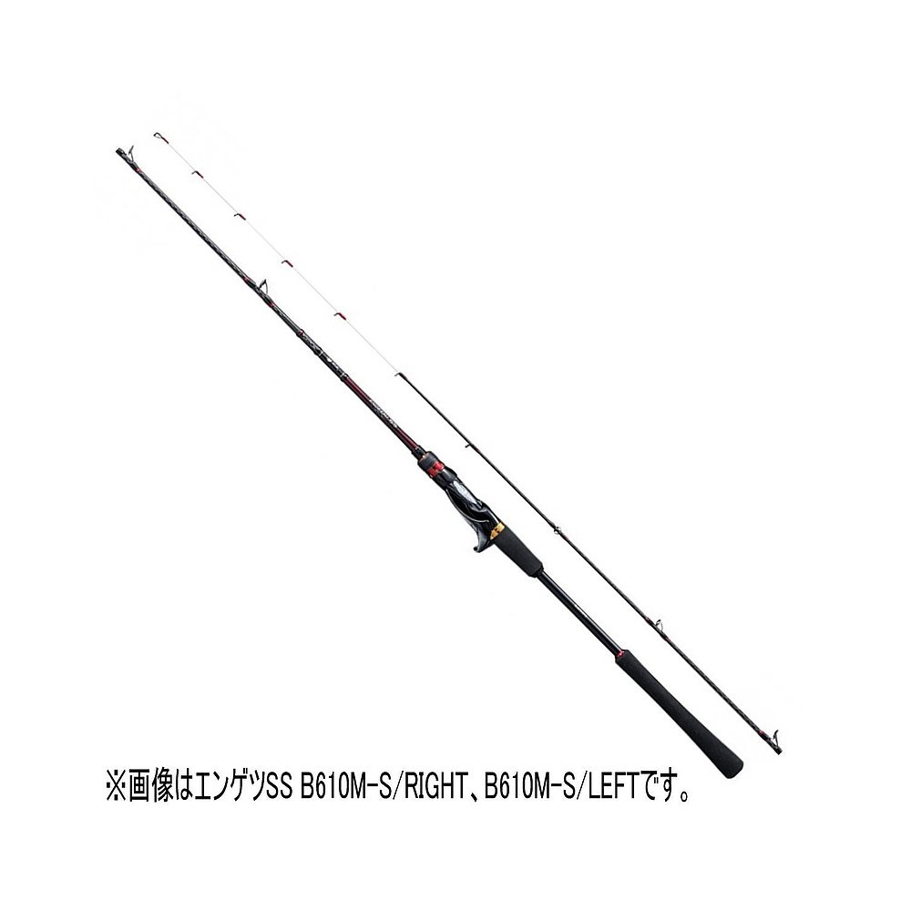 日本直邮Shimano杆'20 Engetsu SS B610ML-S/左_虎窝淘