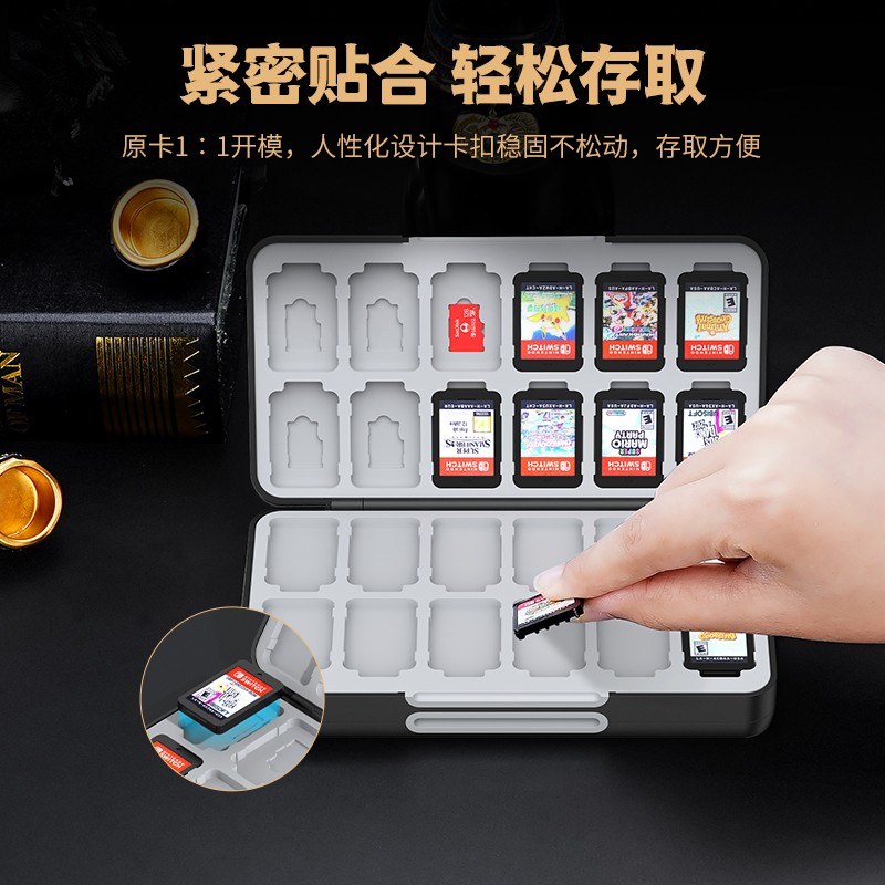 锦读Jemdo适用任天堂switch卡带盒塞尔达游戏卡包switcholed卡盒48枚装ns收纳盒lite保护套外壳siwch配件卡盒_虎窝淘