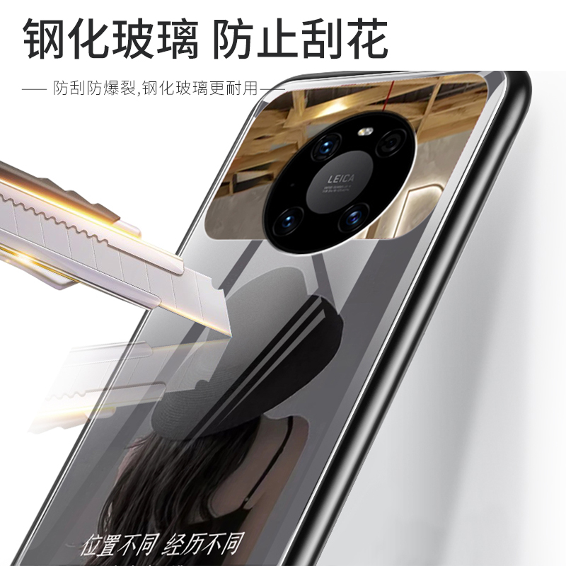 新款网红女孩背影华为mate40pro手机壳镜面玻璃mate30超薄p40外壳带镜子p30全包mate20时尚p20保护套p40pro_虎窝淘