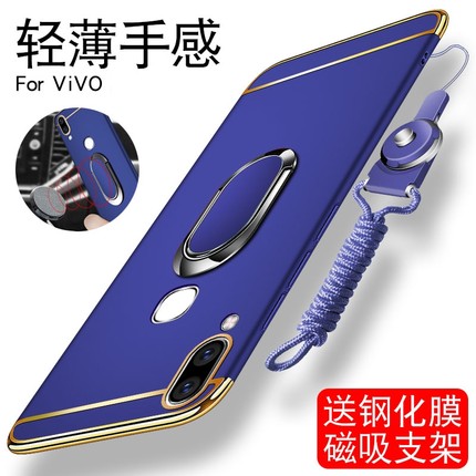 vivoz1手机壳vivo z3保护Z3x硅胶套z1i青春版全包V1813BA防摔V1801A0软硬壳viviz步步高viovz男女voviz气囊潮_虎窝淘