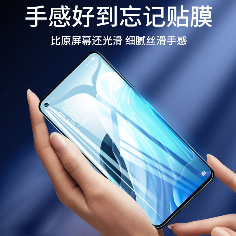 适用oppo钢化膜reno7全屏覆盖reno7se手机膜reno7pro贴膜opporeno7保护膜opporeno7se防摔opporeno7pro水凝膜_虎窝淘
