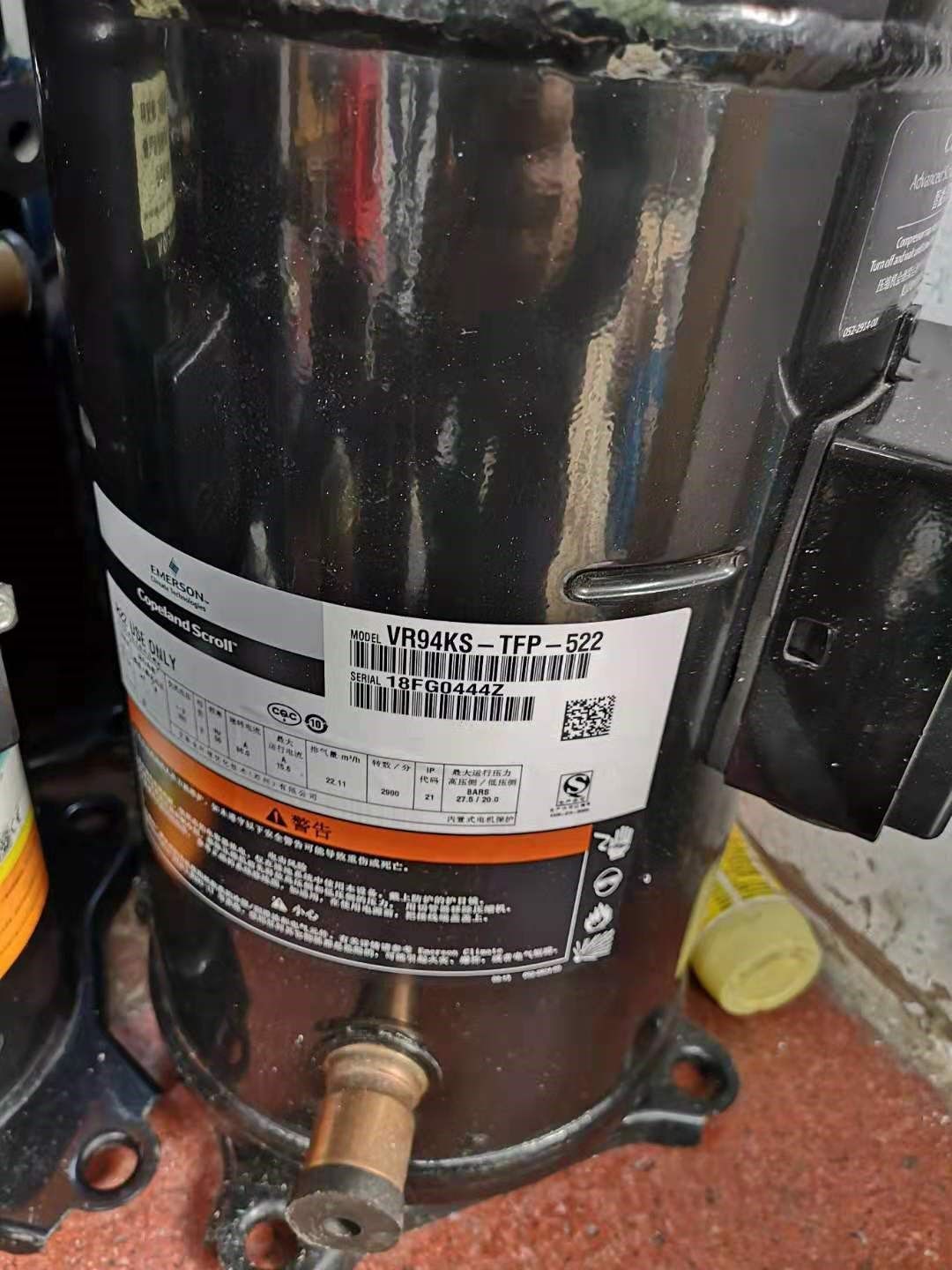 全新ZR94KCE-TFD-522 VR94KS-TFP-522 ZR94KCE原装谷轮压缩机8P_虎窝淘