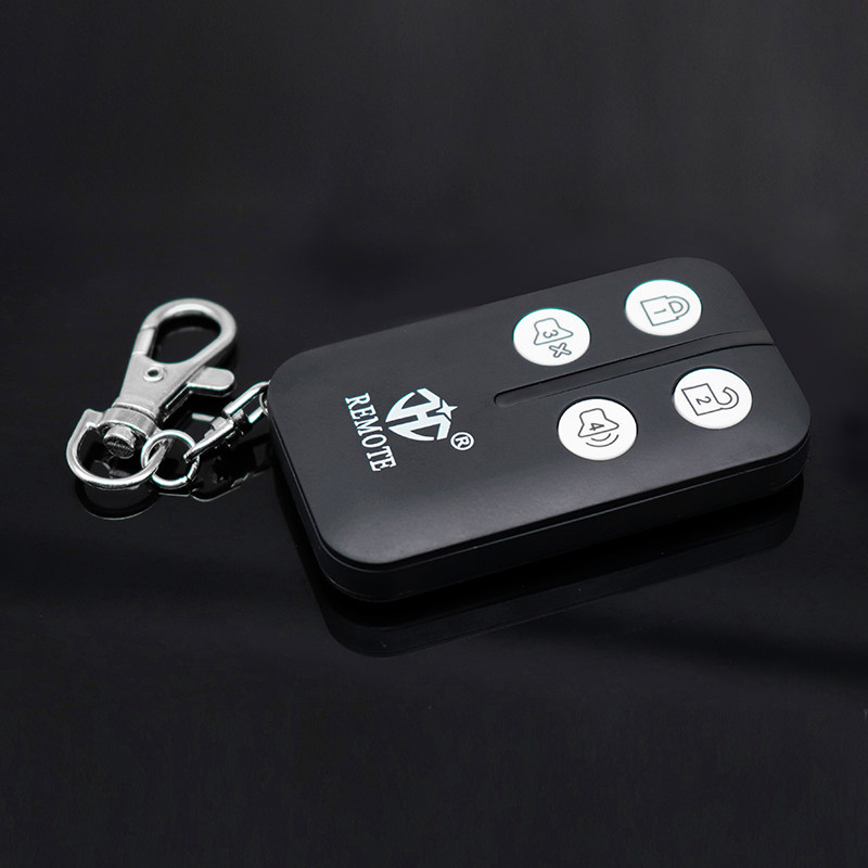 全频通用型配对电动车自行车电瓶车踏板车遥控器拷贝无线遥控钥匙_虎窝淘