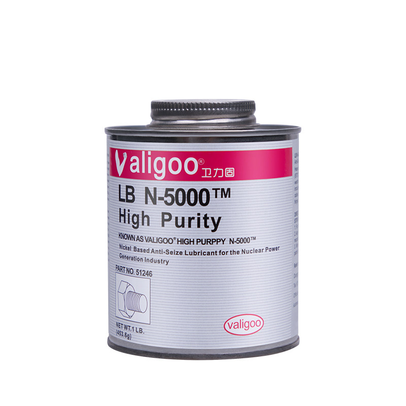 N-5000镍基抗咬合剂耐高温51269核电厂螺栓不锈钢防绣防卡油润滑脂防烧结银基防卡膏耐腐蚀轮毂高温防咬合剂_虎窝淘