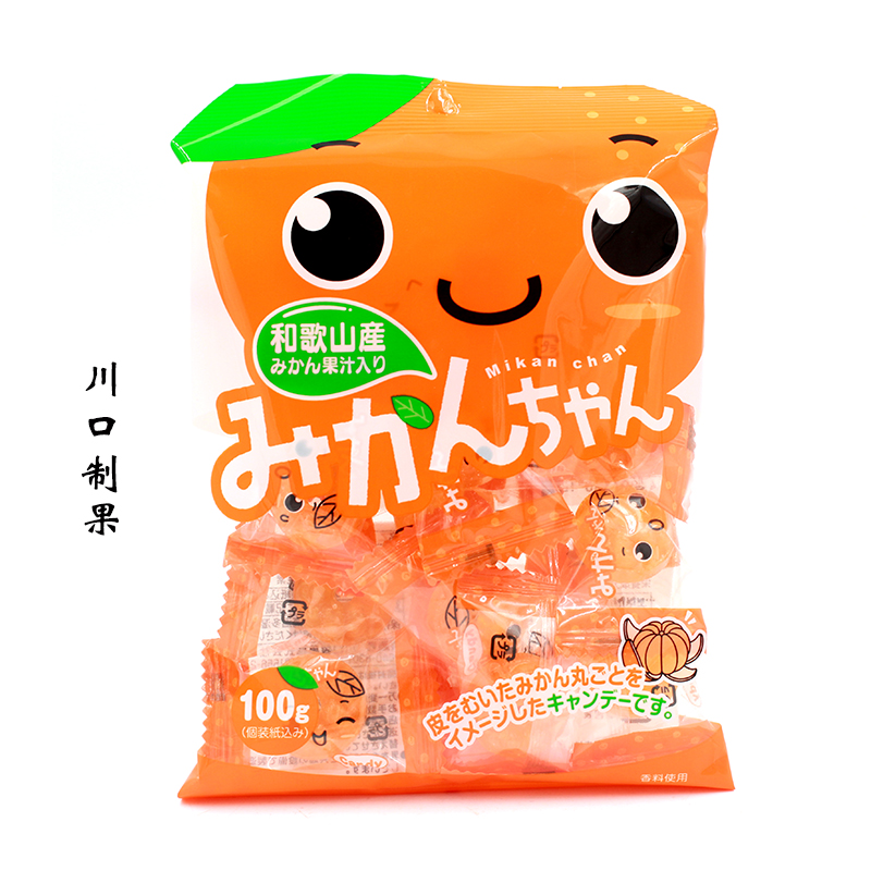 进口糖果日本零食川口橘子味圈圈糖果汁硬糖橘子糖袋装95g水果糖_虎窝淘