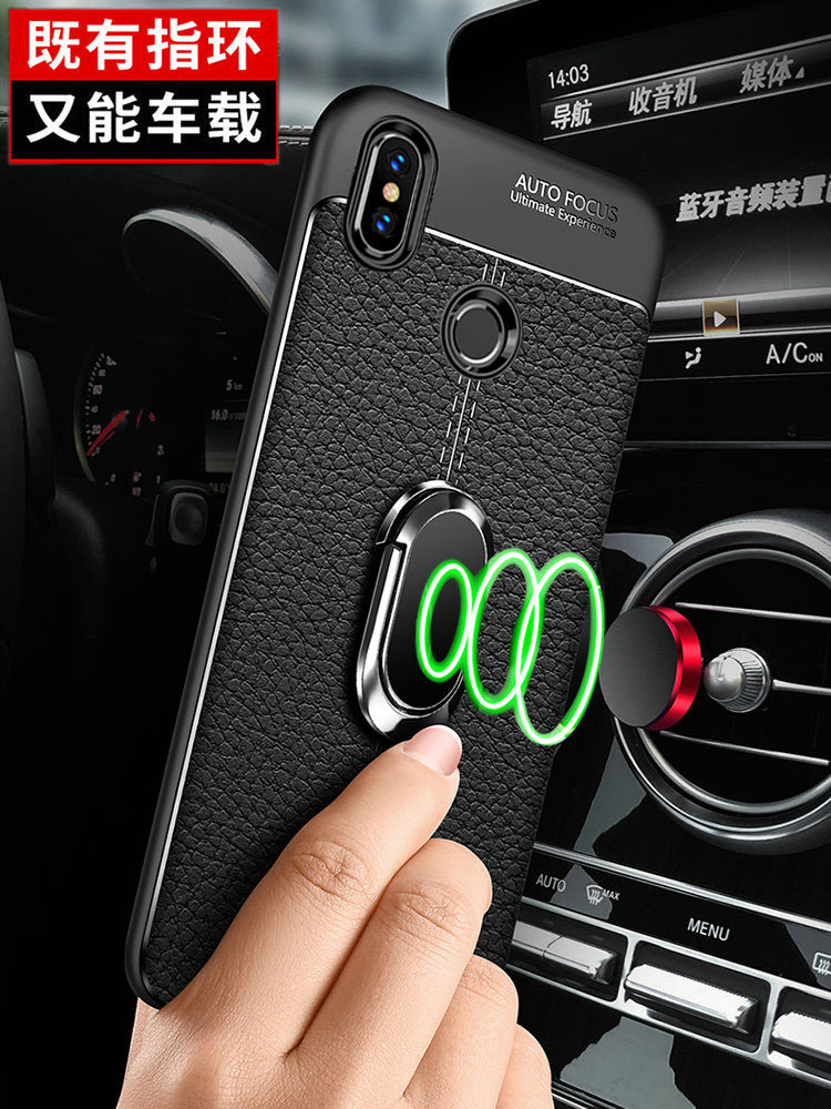 适用于小米play手机壳小米6X保护Mi6皮套5X全包5S软壳note3防摔x6硅胶x5超薄s5磨砂paly男piay女plya商务not_虎窝淘