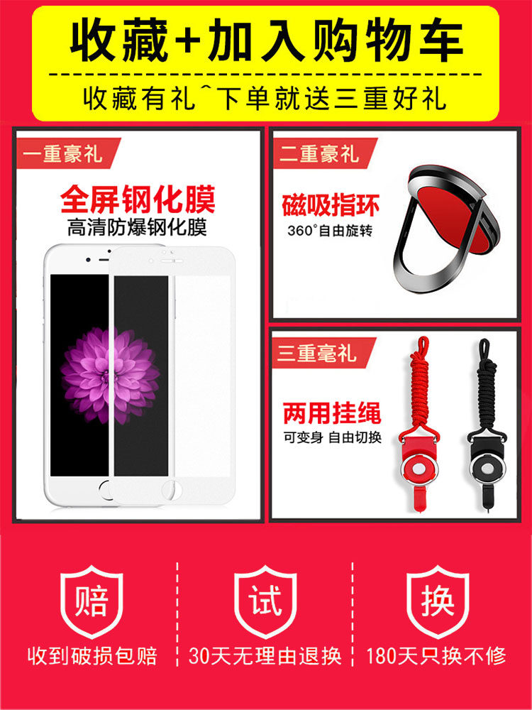 适用于小米play手机壳小米6X保护Mi6皮套5X全包5S软壳note3防摔x6硅胶x5超薄s5磨砂paly男piay女plya商务not_虎窝淘