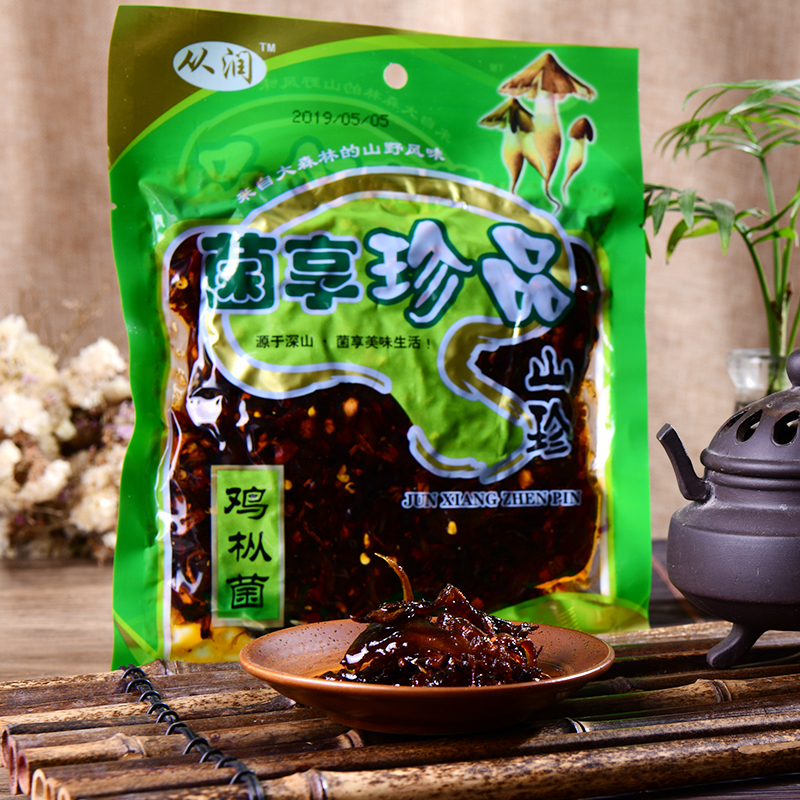 云南特产鸡枞菌252g开袋即食下饭菜零食食用菌蘑菇买3送1包邮_虎窝淘