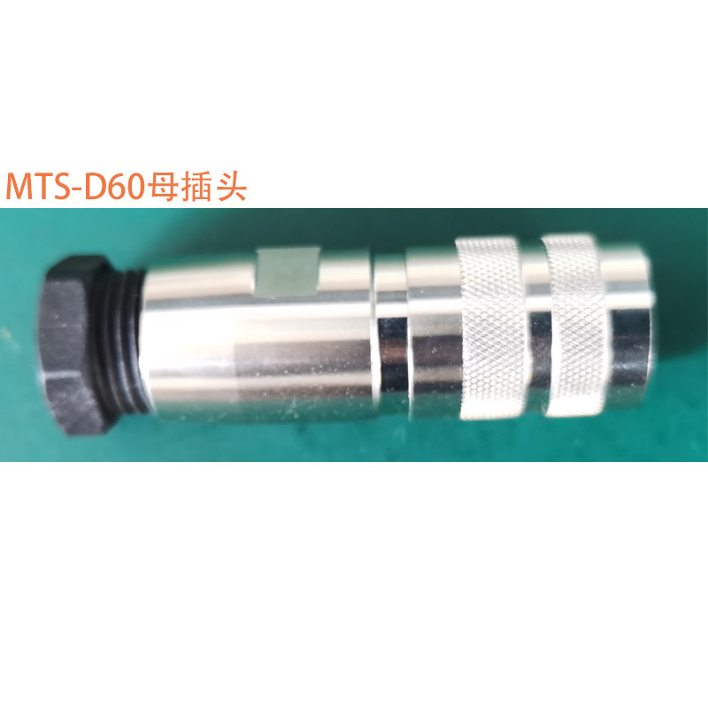 MTS Temposonics RH5系列磁致伸缩位移传感器及磁铁配件RH系列_虎窝淘