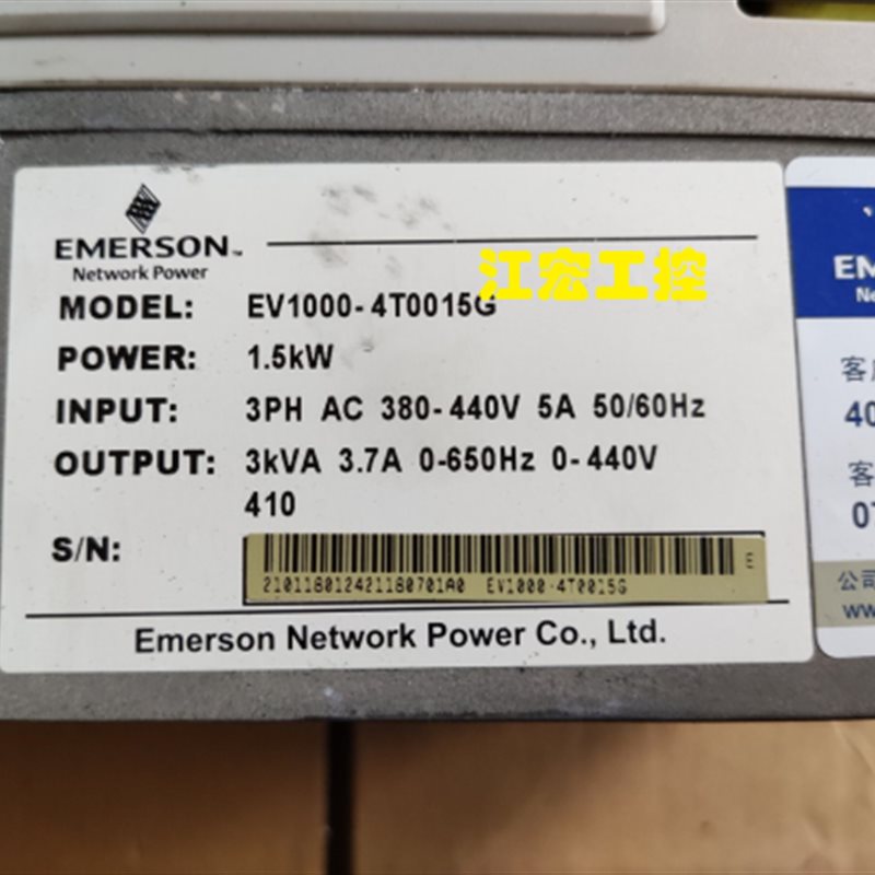 议价现货艾默生变频器 EV1000-4T0015G原装正品￥_虎窝淘