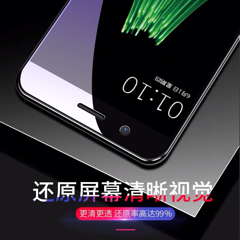 oppo r11t水凝膜R11钢化膜OPPO R11plus全屏覆盖抗蓝光op手机屏幕贴膜护眼r11p磨砂高清防指纹R11保护防爆膜_虎窝淘