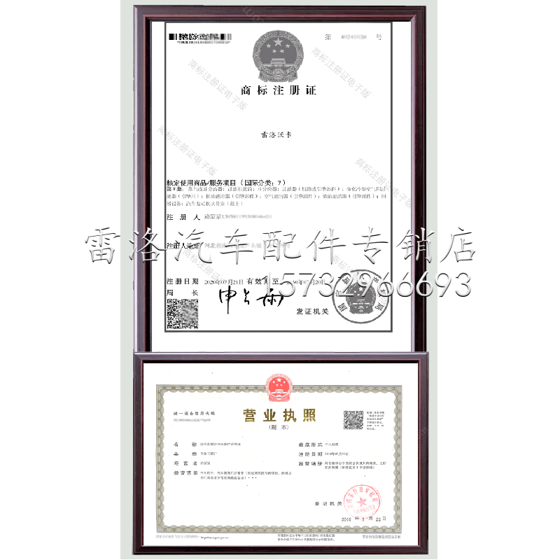 适配于K3347锥形空气滤芯戴姆勒滤清器新欧曼ETX GTL EST 510空滤_虎窝淘