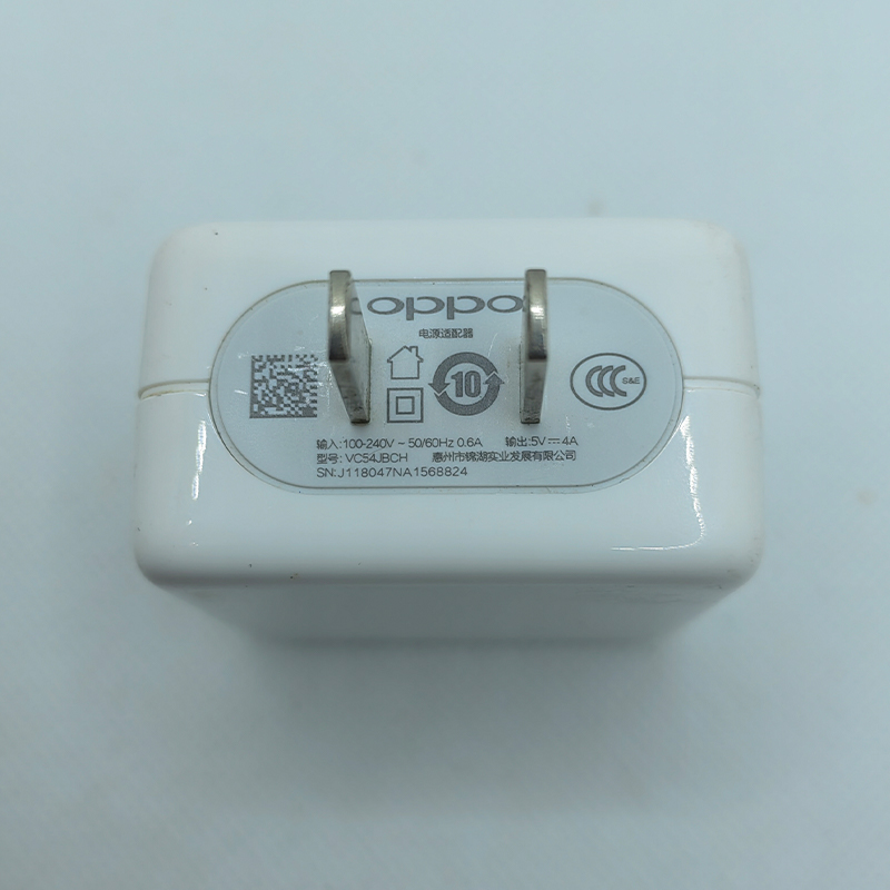 OPPO原装20w充电器oppoR15 R17 R9s R11 R11s闪充充电器findx原配_虎窝淘