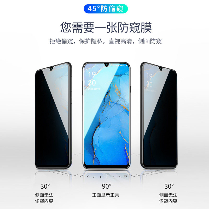 华为nova2plus钢化膜。BAC一AL00防窥膜ALOO保护隐私TL00防蓝光noav2pls全屏novo2高清nava2手机贴膜 ...