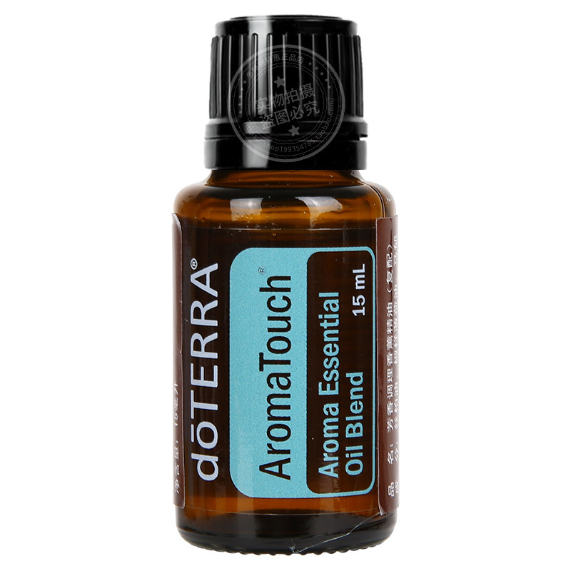 doTERRA芳香调理香薰精油复方AromaTouch美国多特瑞官网正品15ml_虎窝淘