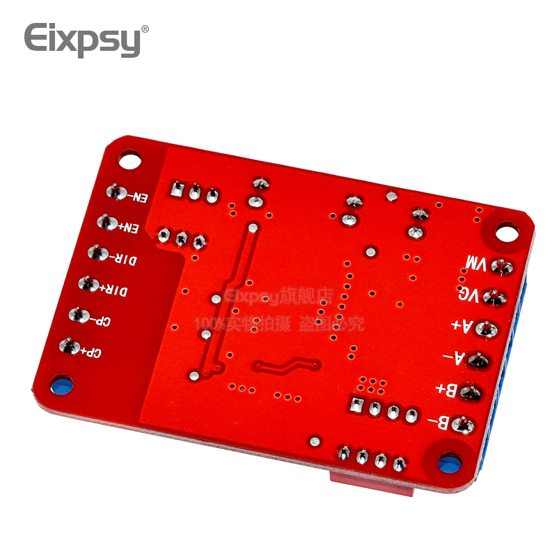 THB6128两相四线步进电机驱动控制模块 30V2A驱动板/128细分可调_虎窝淘