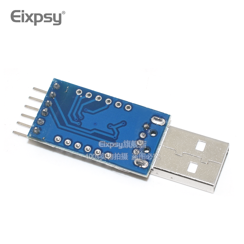 CP2104模块 USB TO TTL USB转串口模块UART STC下载器刷机线_虎窝淘