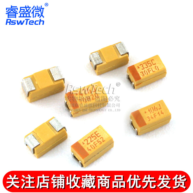 a-25v-16v-10v-10uf-1uf-106-2-2-3-3-4-7-22-1206