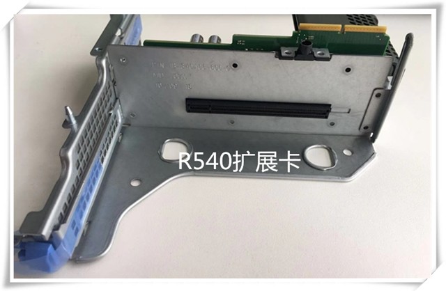 R540新款扩展卡0T4M6RXK04 0t46r+08xk04全新原装正品_虎窝淘