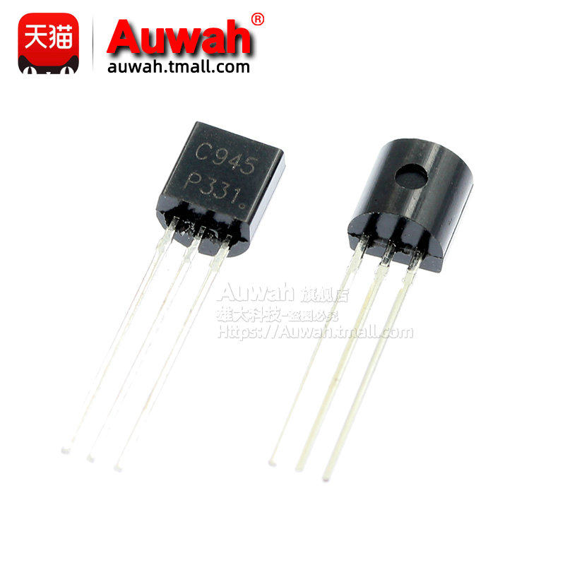 TO-92直插三极管 2SC1815 A1015 C945 A733 C1845 A992 A42 A92_虎窝淘