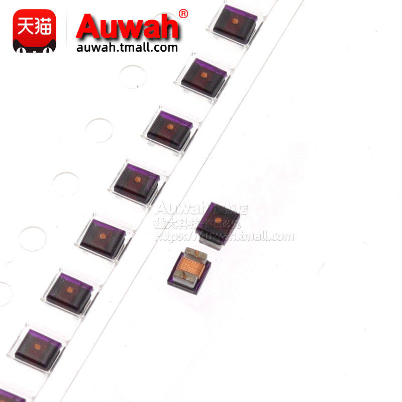 0805贴片高频绕线电感 470 680nH 1 1.2 1.5 1.8 2.2uH 2.7 3.3uH_虎窝淘