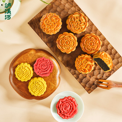 【年货礼盒】泸溪河桃酥饼礼盒春节送礼新年传统中式糕点零食特产