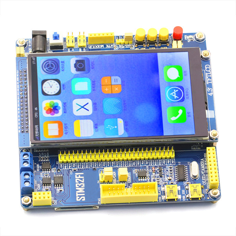 STM32F103ZET6开发板套装强过ARM7 STM8等单片机学习板_虎窝淘