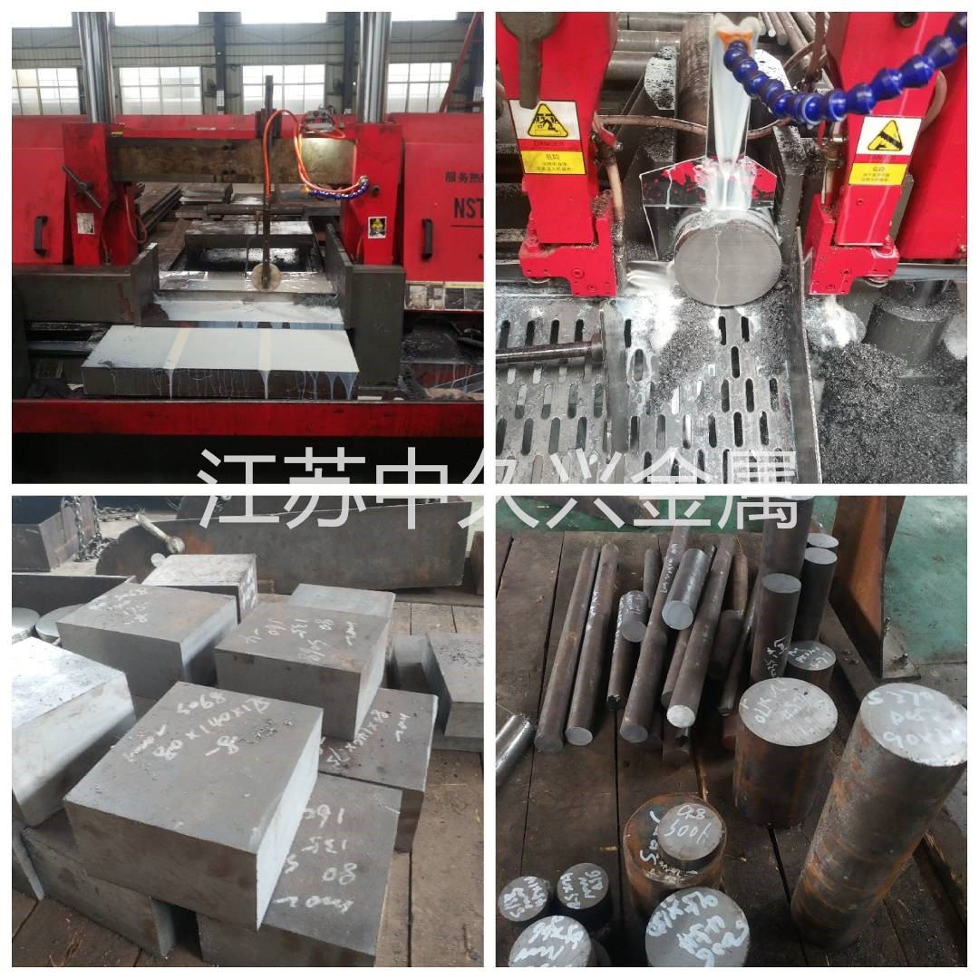 模具钢材H13 Cr12MoV SKD11 SKD61 S136H 440C DC53圆棒NAK80圆钢_虎窝淘