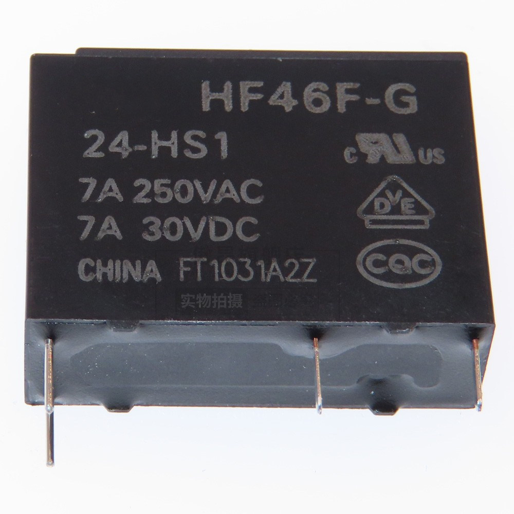 原装正品HF46F-005 012 024-HS1 HF46F-G-005 012 024继电器_虎窝淘