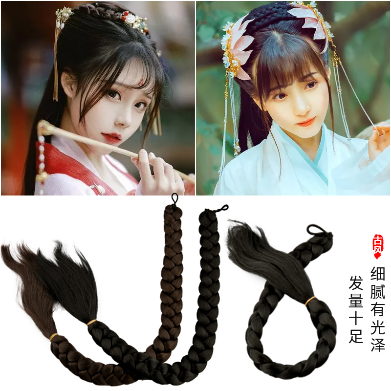 古装假发辫子麻花辫古风汉服搭配单头辫古代拍照摄影长辫棕色黑色_虎窝淘