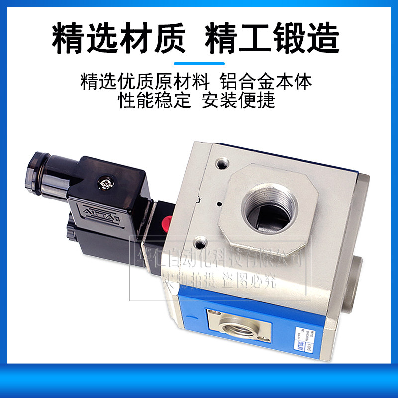 气动慢启阀GV20c006F1A/GV20008F1B/GV30010F1B/GV40015F1A_虎窝淘