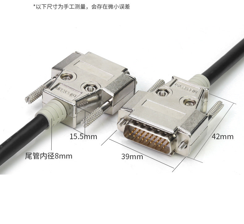 纯铜DB26连接线公对公对母HDB26芯延长线3排26芯数据线26针数据线_虎窝淘