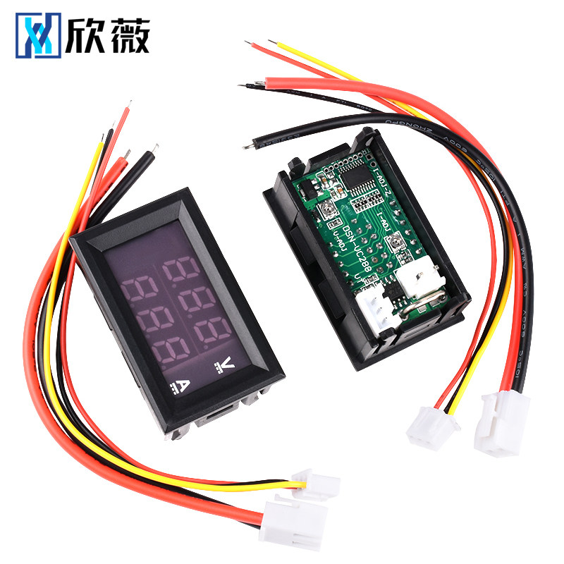 直流电压电流表头DC0-100V 1A 10A 50A 100A双显示双色数字数显_虎窝淘