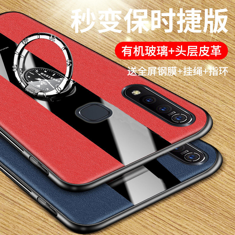 vivou3x手机壳vivo u3玻璃保护皮套u1全包防摔u3x硅胶软壳v1928a个性创意1941时钟磁吸1818男viovu外壳voviu_虎窝淘