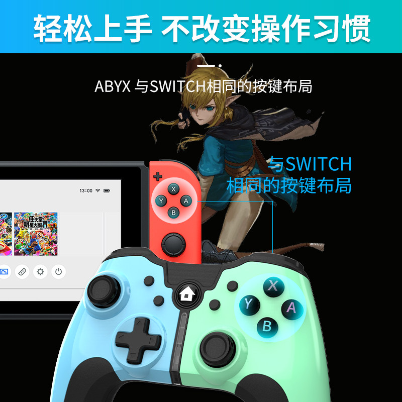 HKII游戏手柄连手机蓝牙ipad安卓苹果平板游戏机专用pc电脑版玩原神无线我的世界通用ns潜水员戴夫switch火影_虎窝淘