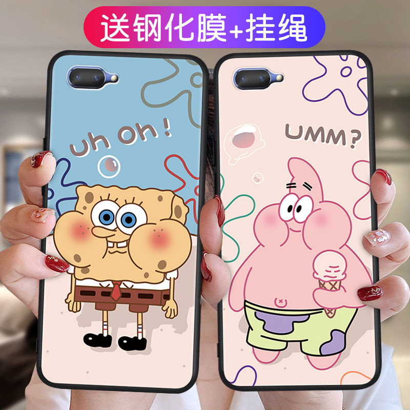 OPPOA5手机壳黑胶轻薄防摔PBAT00全包边oppora5s卡通PBAM00磨砂日韩彩绘opp0A5男潮牌女款0PP0a5网红个性创意_虎窝淘