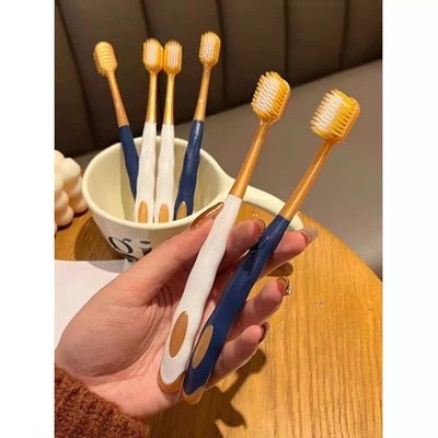 成人护牙龈山姆同款正品密丝柔牙刷软毛家庭装家用