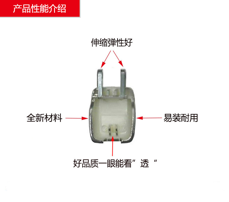 适配传祺GS4GA6GS5排挡杆手球按钮自动波档把头按钮按键弹簧配件_虎窝淘