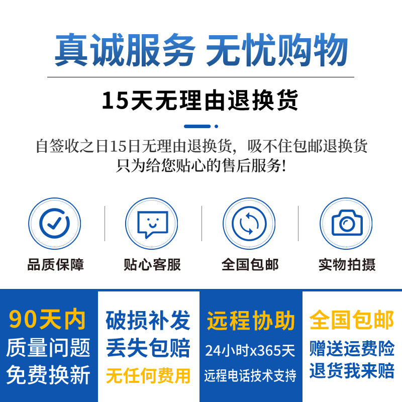 适用晶弘BCD222TGA 228TCK 242WPTG 258C 278C冰箱密封条胶条门封_虎窝淘