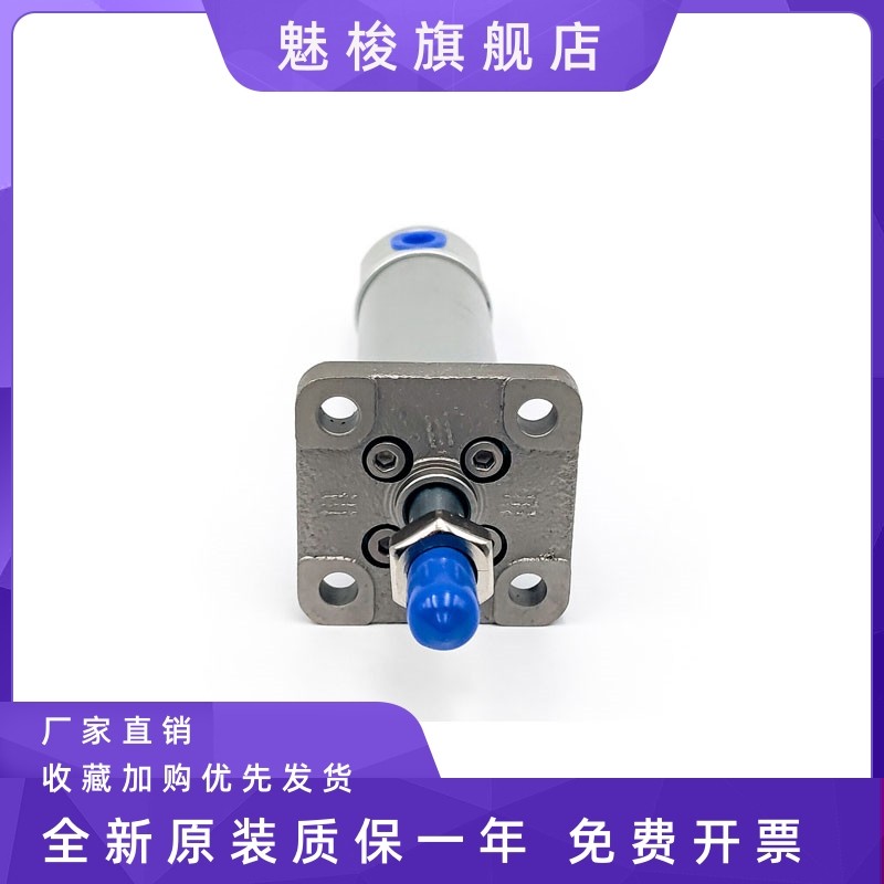 SMC型CG1FN32/CDG1FN32-100-150-200-Z法兰板气缸CG1FA/CDG1FA32_虎窝淘