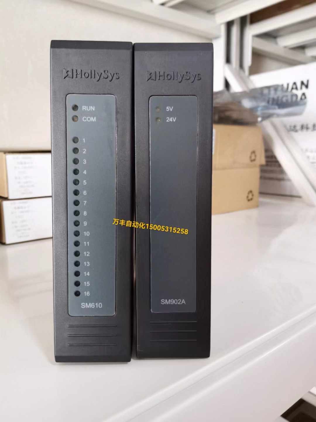 和利时底座模块SM3414/SM3430/SM3435/SM3461/SM3470/SM3471全新_虎窝淘