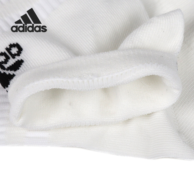 Adidas/阿迪达斯正品春季新款男女运动透气休闲袜子 DZ9401_虎窝淘