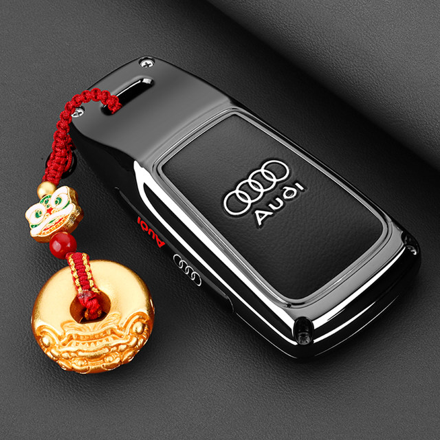 2024 Audi A4L key cover 17-25 A4L car special high fashion luxury version end metal buckle shell men
